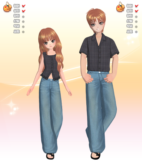 [9/3] 업데이트 미리보기 : 러브비트-NCSOFT