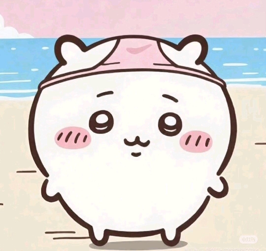 러빗미니 : 러브비트-NCSOFT