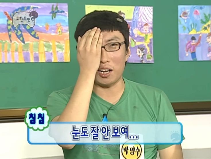 러빗미니 : 러브비트-NCSOFT