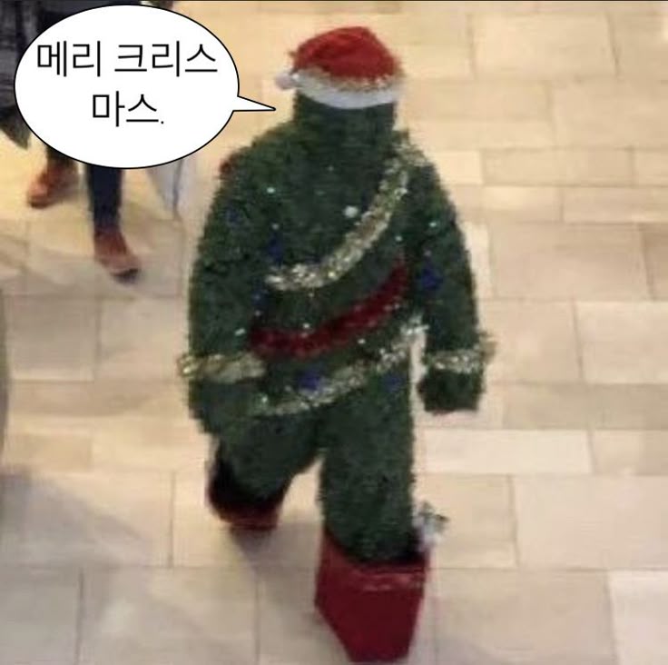 러빗미니 : 러브비트-NCSOFT