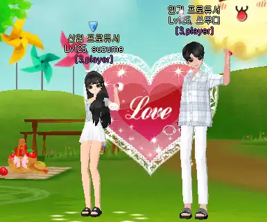 커뮤니티 : 러브비트-NCSOFT