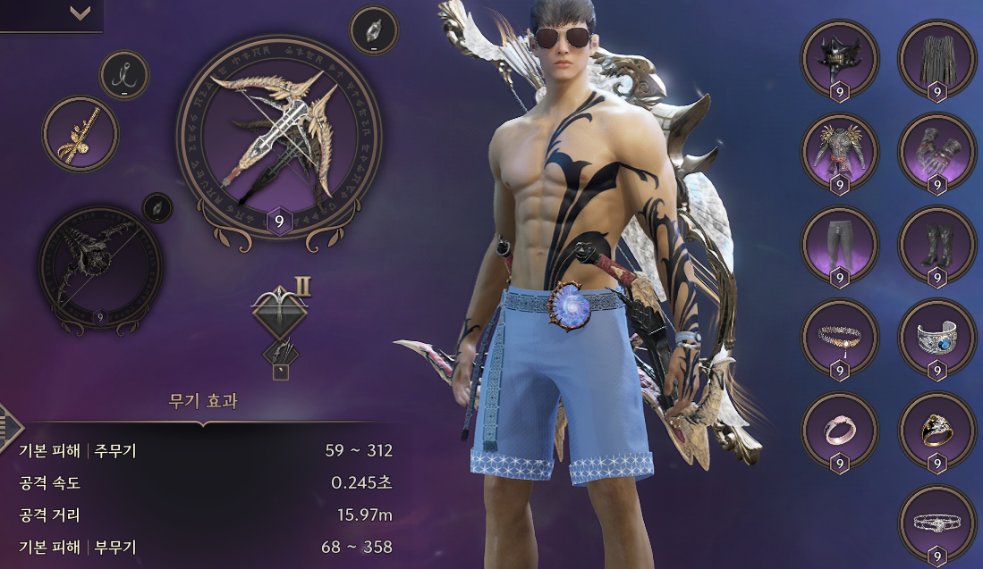 [나만 알기 아까워서 Ⅲ – 장궁 X 석궁] PVE : 쓰론 앤 리버티-NCSOFT